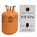 24Lb R404A Refrigerant Freon for Refrigeration Equipment - Steel Cylin ...